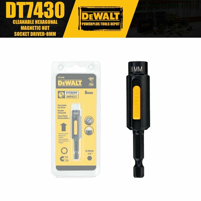 DEWALT DT7430 DT7440 DT7450 Очищаемая шестигранная магнитная гайка/гнездо привода инструмента Аксессуары для шуруповерта для дрели магнитные насадки сменные
