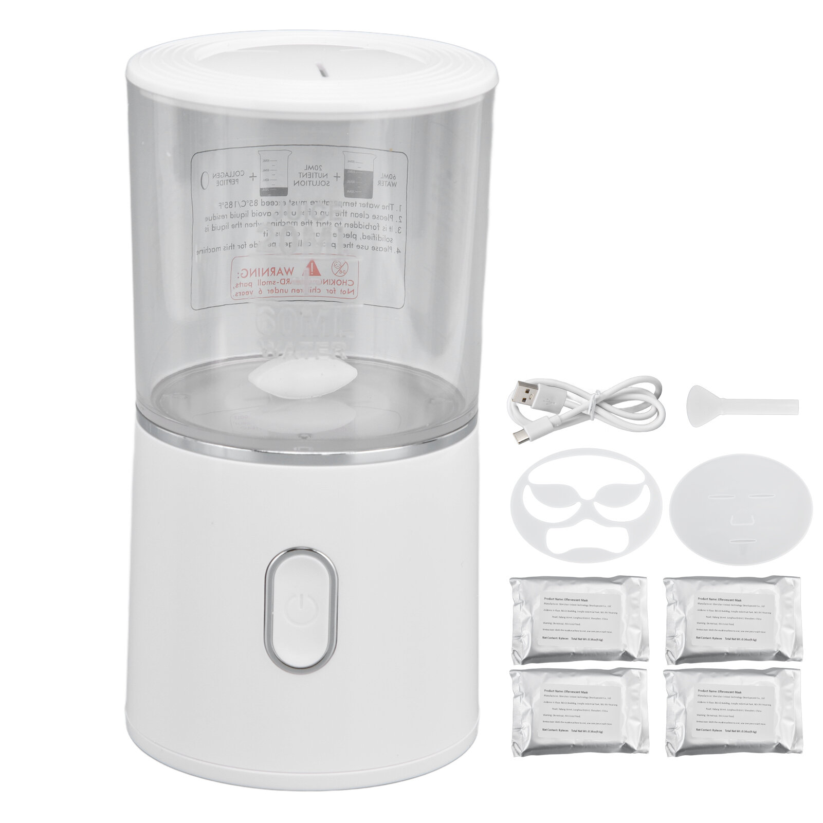 Машина для изготовления масок для лица IPX5 Водонепроницаемая маска для лица сделай сам с фруктами и овощами Уход за кожей Инструмент для изготовления масок с формой для маски Белый