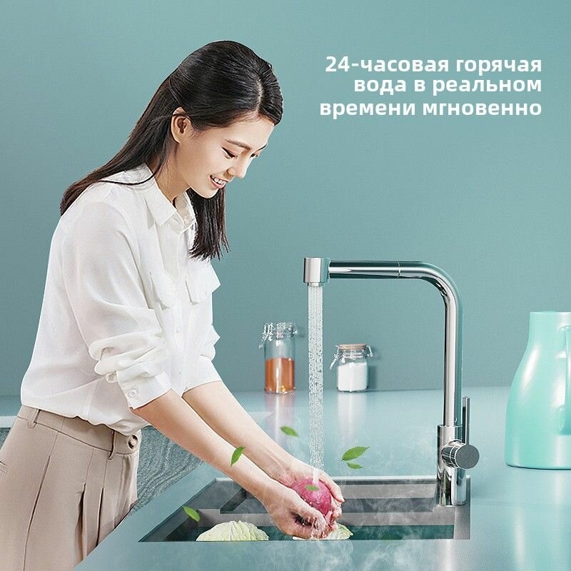 Водонагреватель проточный — фото 1