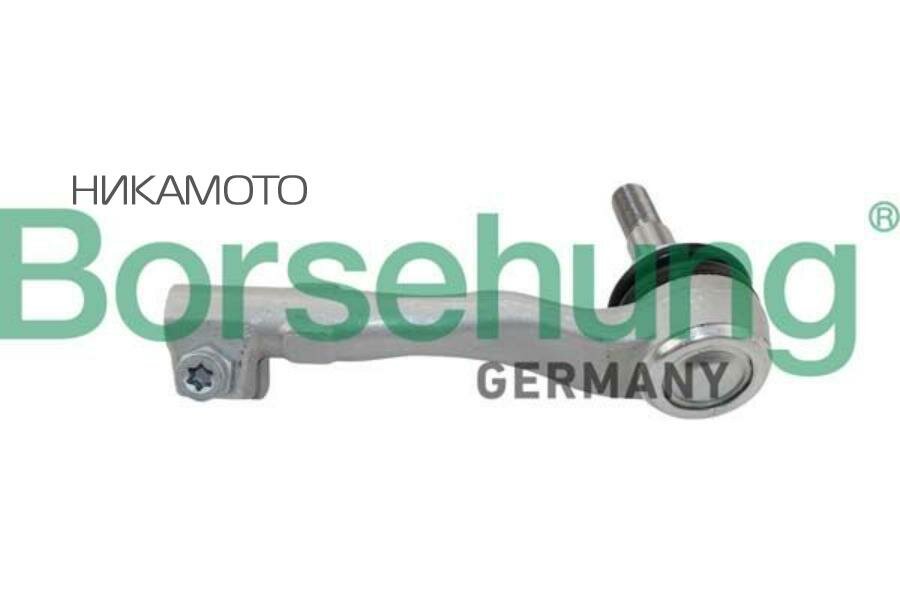BORSEHUNG B10816 Наконечник рулевой тяги BMW 3(G20)