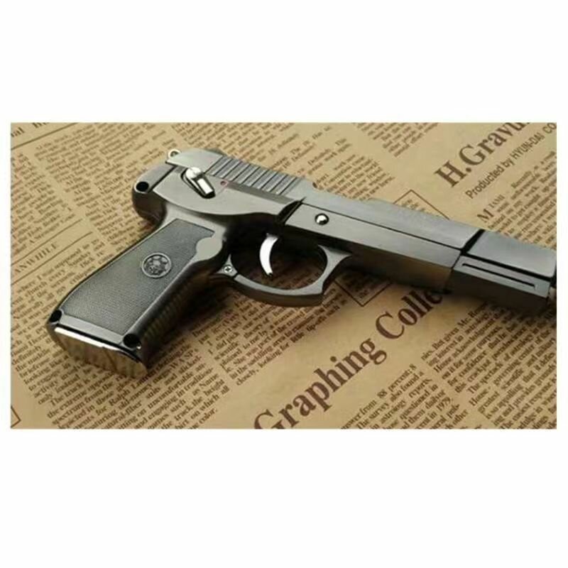 В Целом С Большим Съемным Игрушечным Пистолет,580, SKU00558
