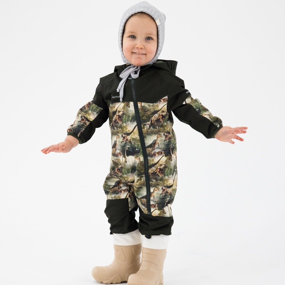 Комбинезон утеплённый