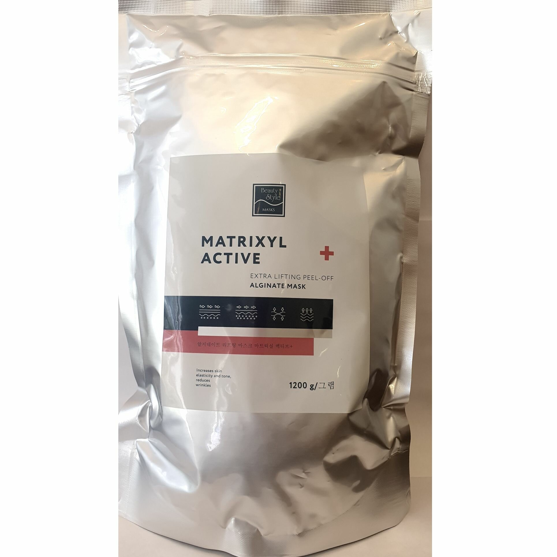 BEAUTY STYLE Моделирующая альгинатная лифтинг-маска Матриксил Matrixyl Active, 1200 г