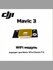 Модуль WiFi для DJI Mavic 3