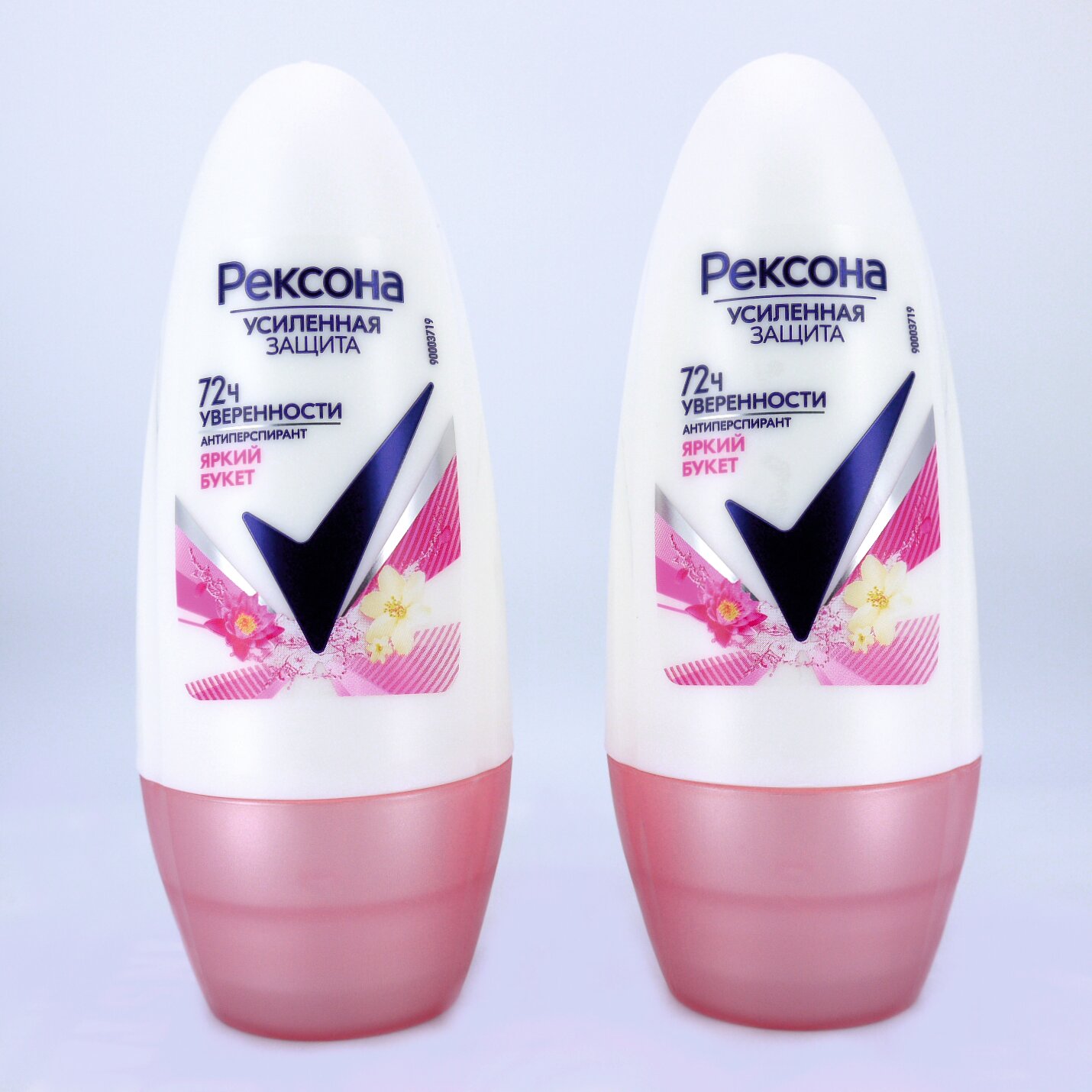 Антиперспирант шариковый Rexona "Яркий букет". Упаковка 2 шт.