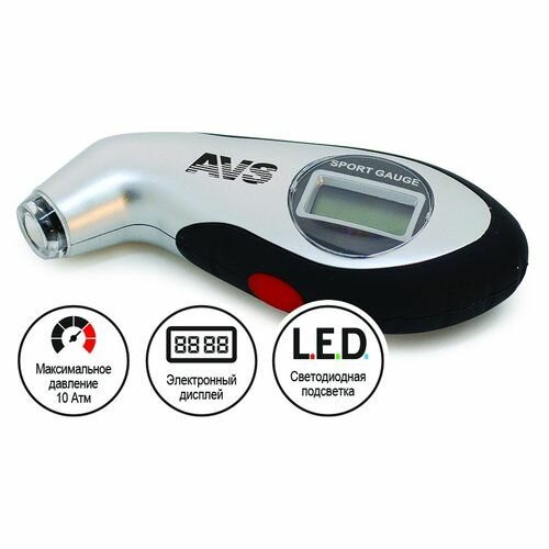 Манометр шинный аналоговый металл. в футляре Avs Industrial Co 80533