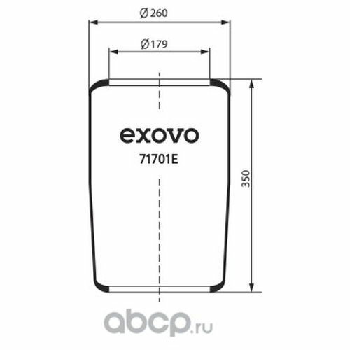 Пневмоподушка Exovo 71701E