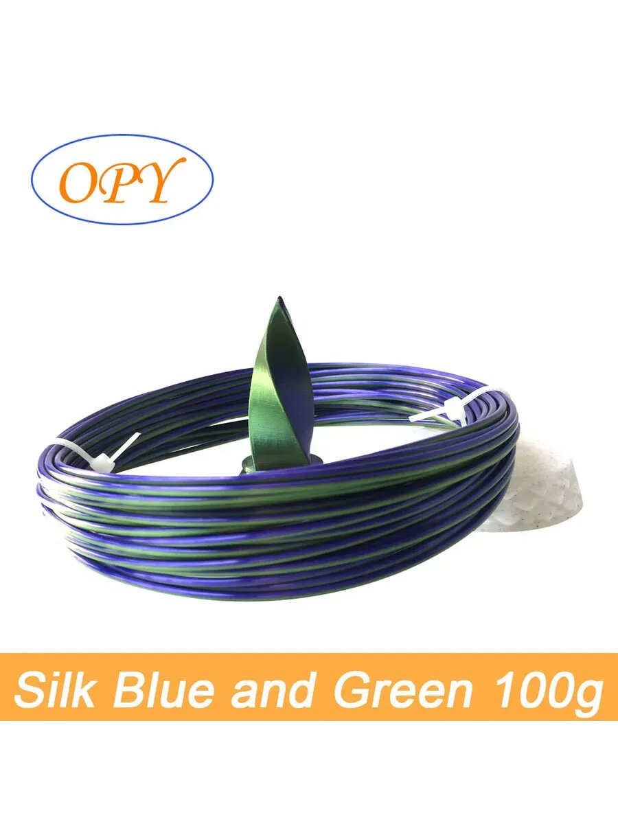 Нить накала 3D-принтера Шелковый двухцветный PLA 100г 175мм два цвета в одной нити