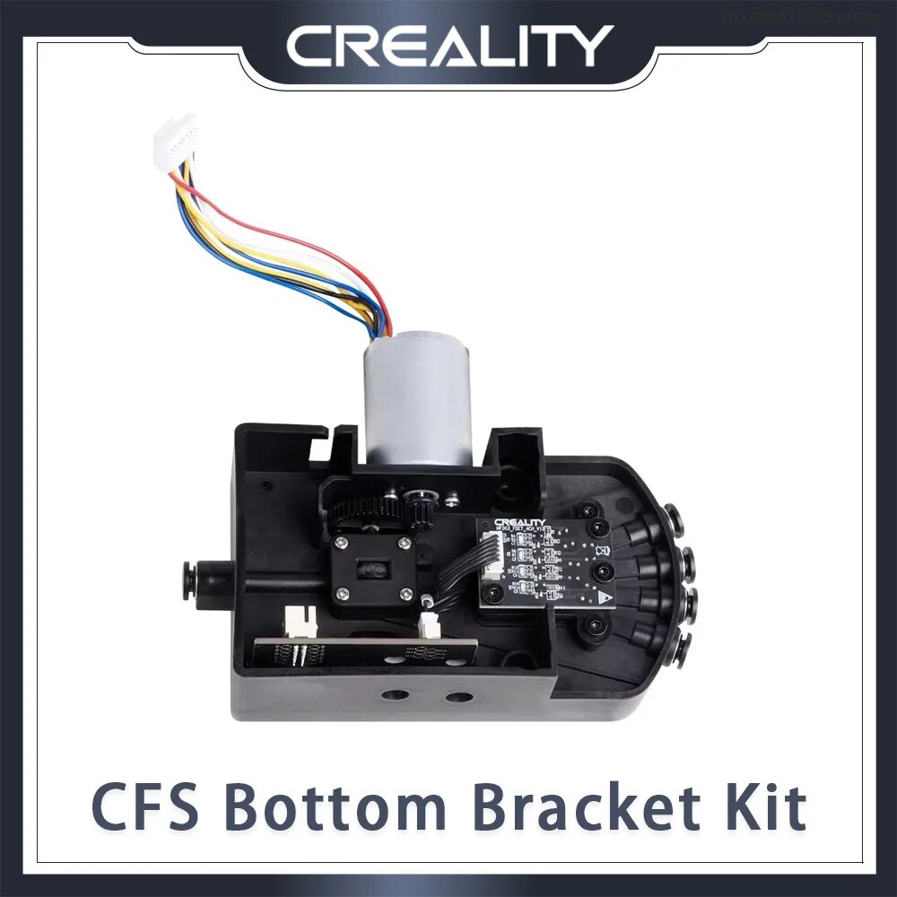 Комплект кареток Creality CFS для 3D-принтера