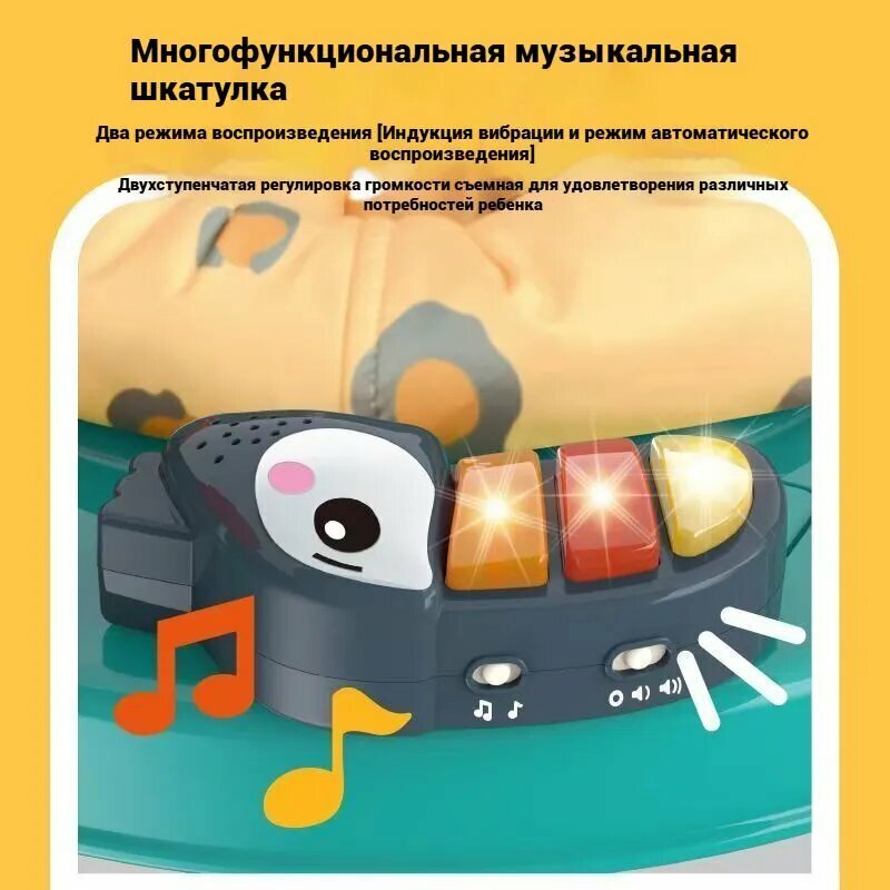Прыгунки до 20кг белый — фото 1