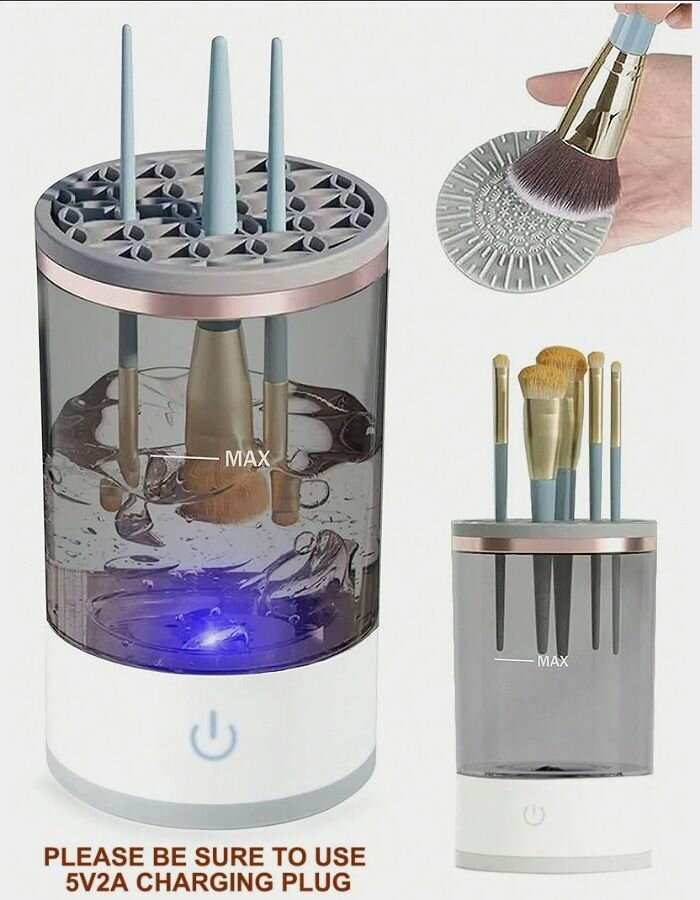 Очиститель макияжных кистей, с эффектом обеззараживания, пластик, USB