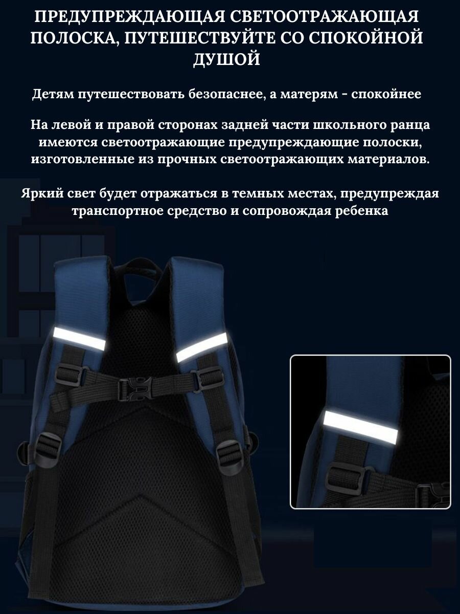 Рюкзак AMAM, для мальчиков, анатомическая спинка, карман для ноутбука, чёрный — фото 1