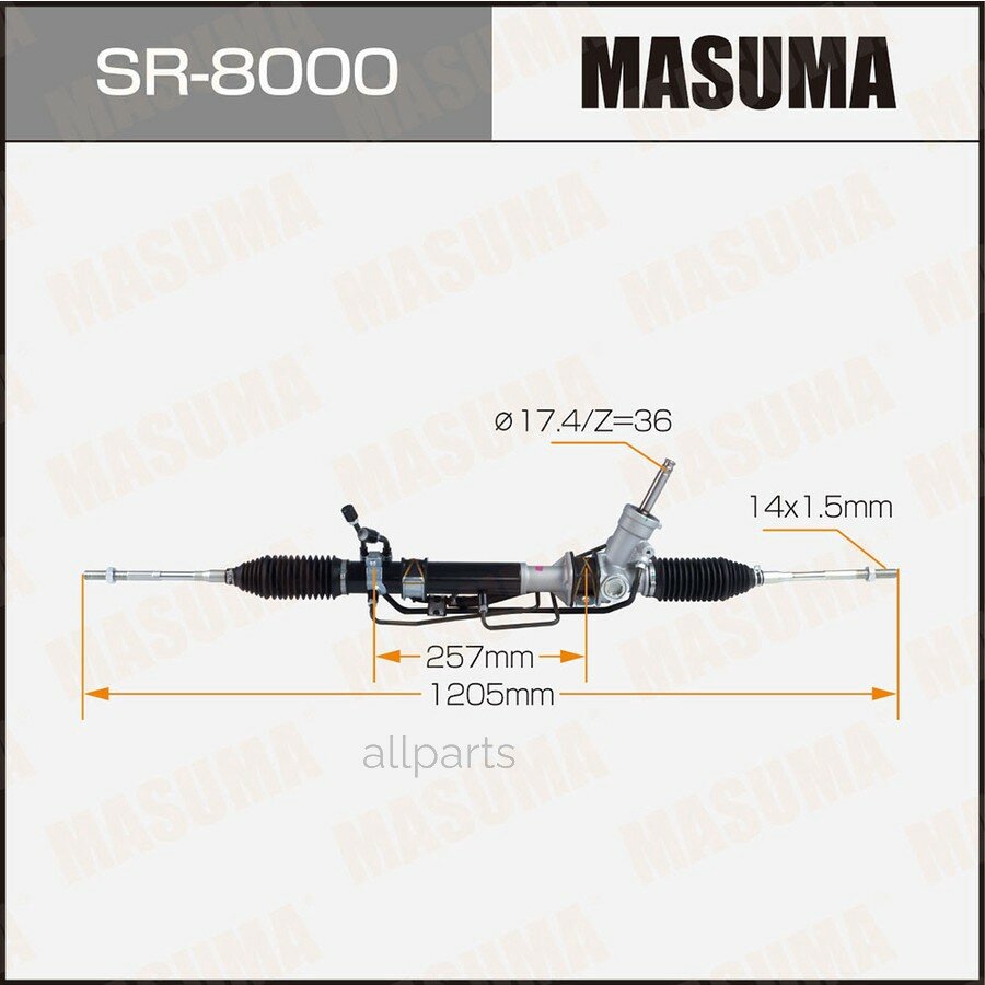 MASUMA SR-8000 Рейка рулевая