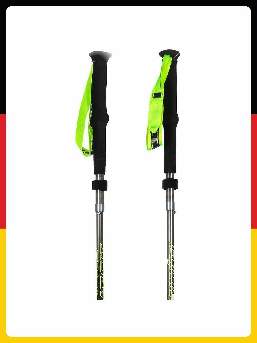 Треккинговые палки Dynafit Vertical Pro, 120 см