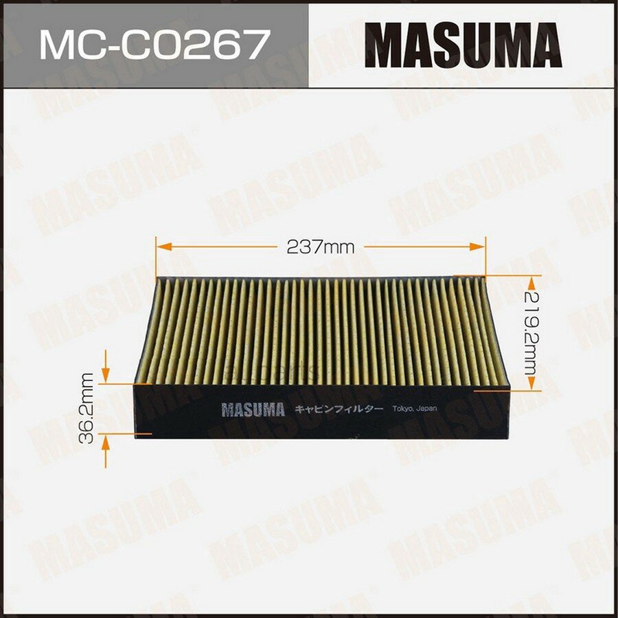 MASUMA MC-C0267 Фильтр салона