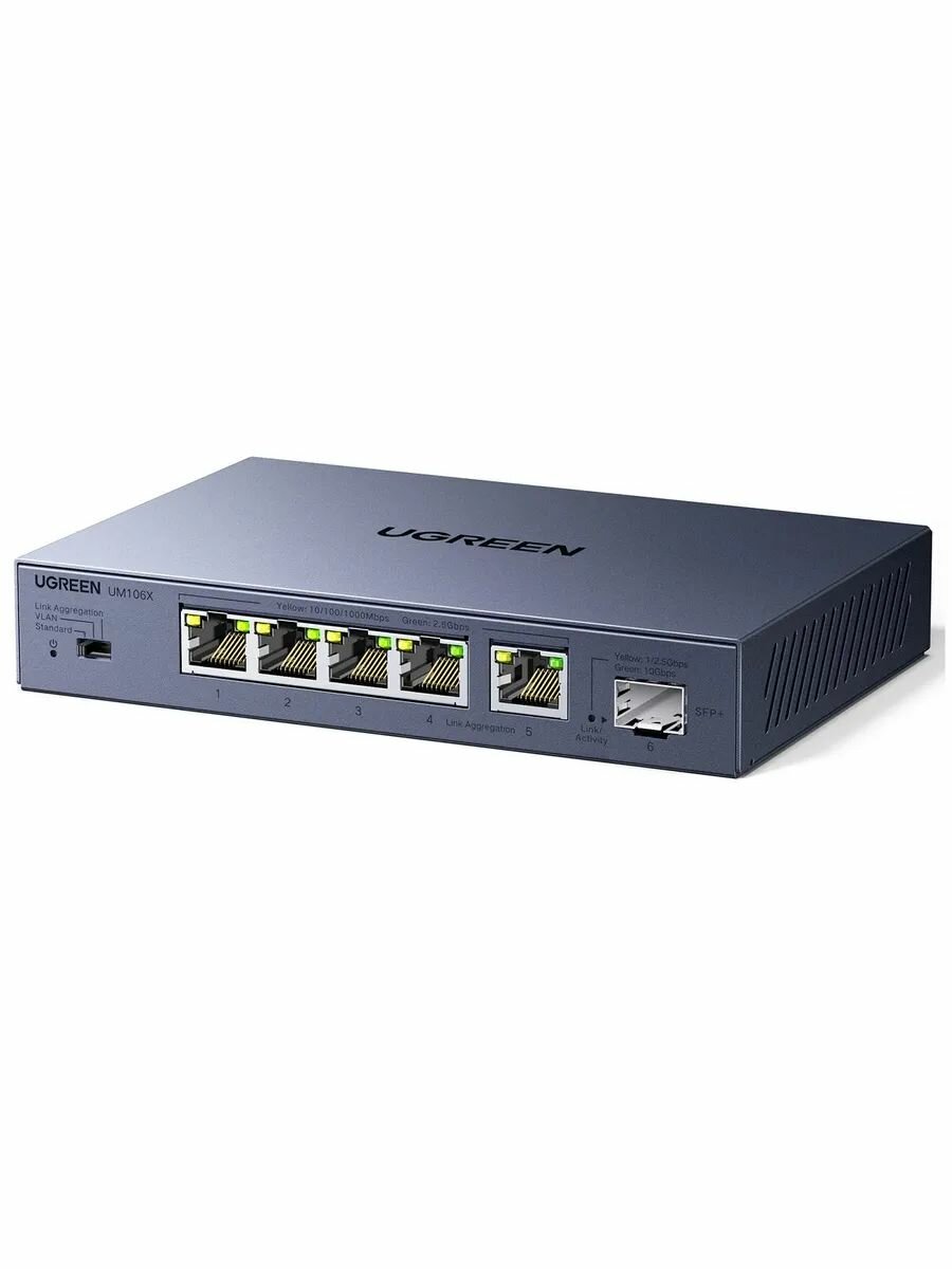 Коммутатор сетевой UGREEN CM753 (35048EU) 6-Port 5*Ethernet 2.5G& 1*SFP 2.5G Ethernet Switch. Цвет: серый космос.