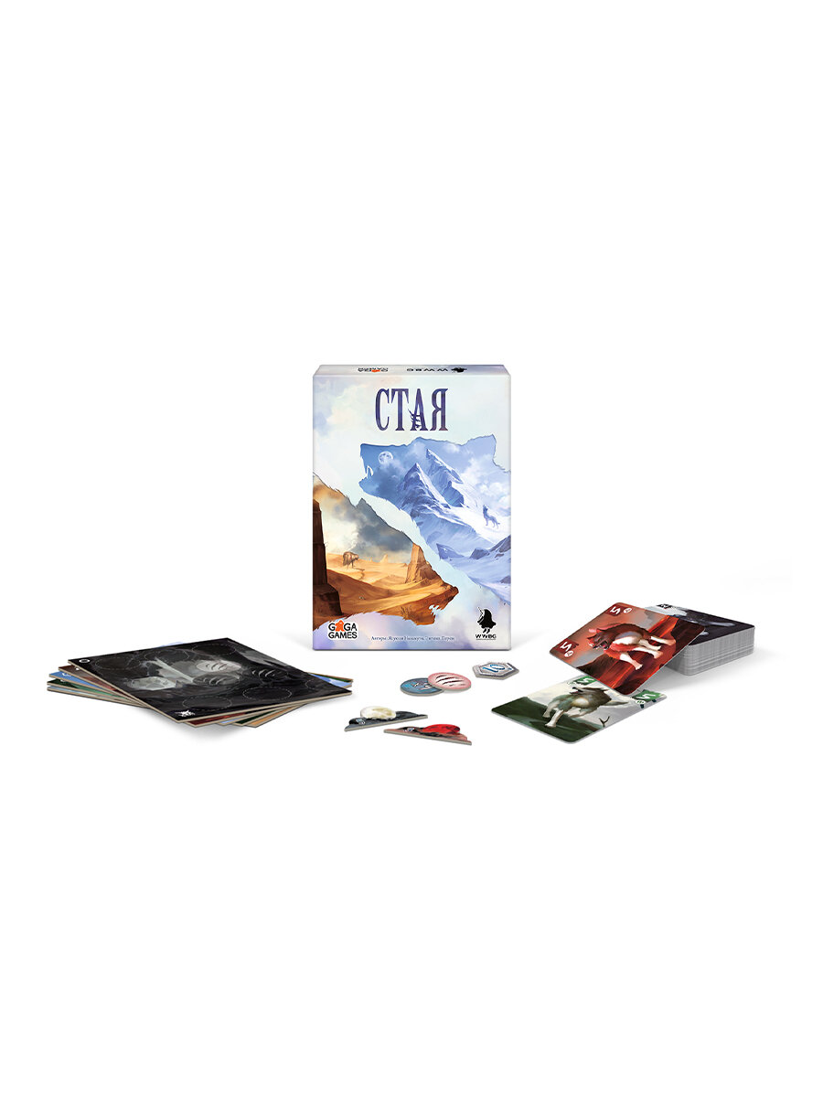 Настольная игра GaGa Games "Стая", карточная стратегия, для двоих, от 9 лет — фото 1