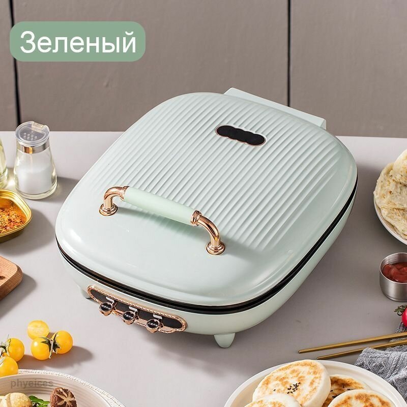 Электрошашлычница