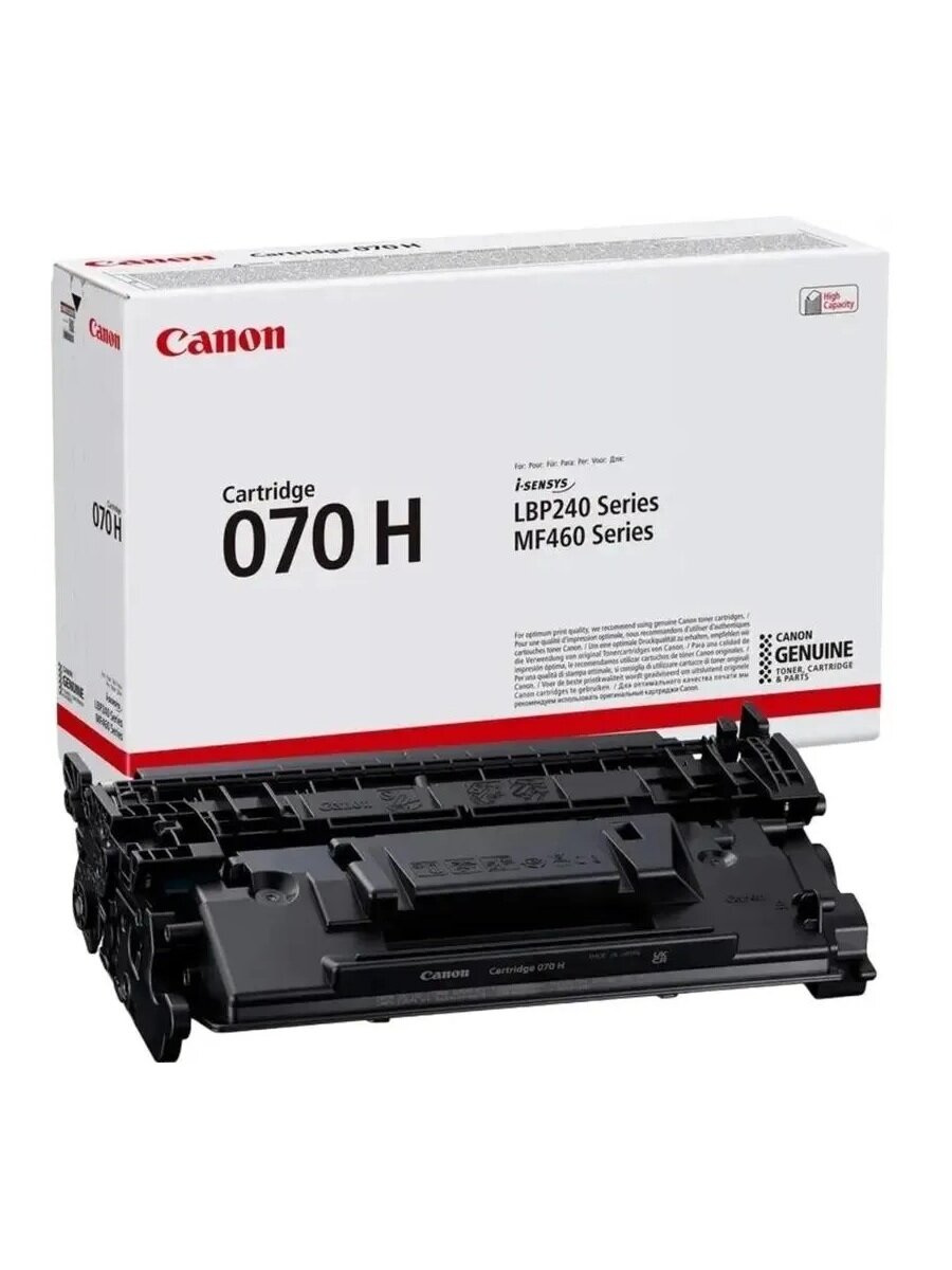 Тонер-картридж 070 Canon H 5640C002, для лазерных принтеров, 10200 стр, черный