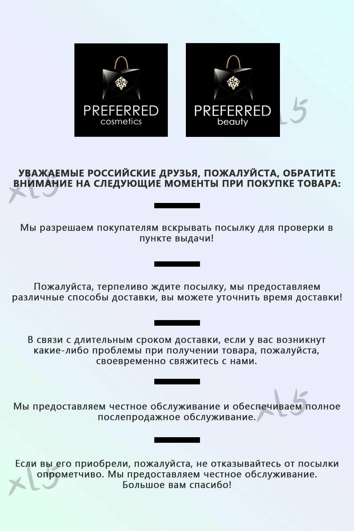 Тени для век — фото 1
