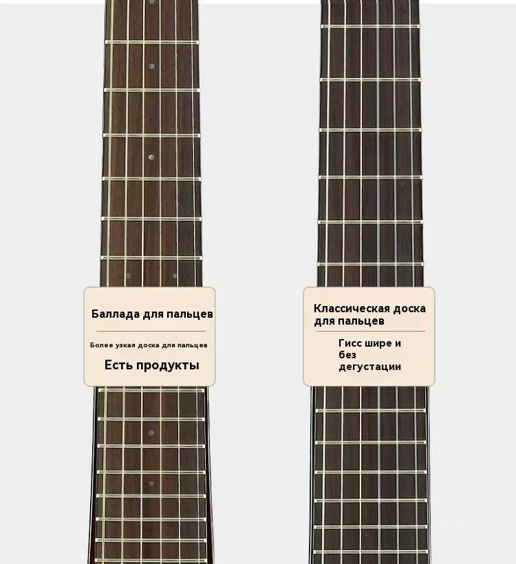 Струнный инструмент — фото 1