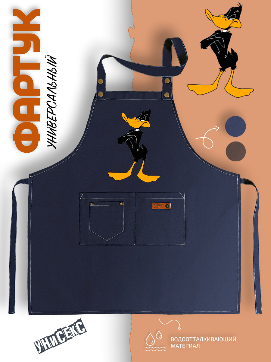 Фартук кухонный утка даффи дак daffy duck уневерсальный с принтом поварской