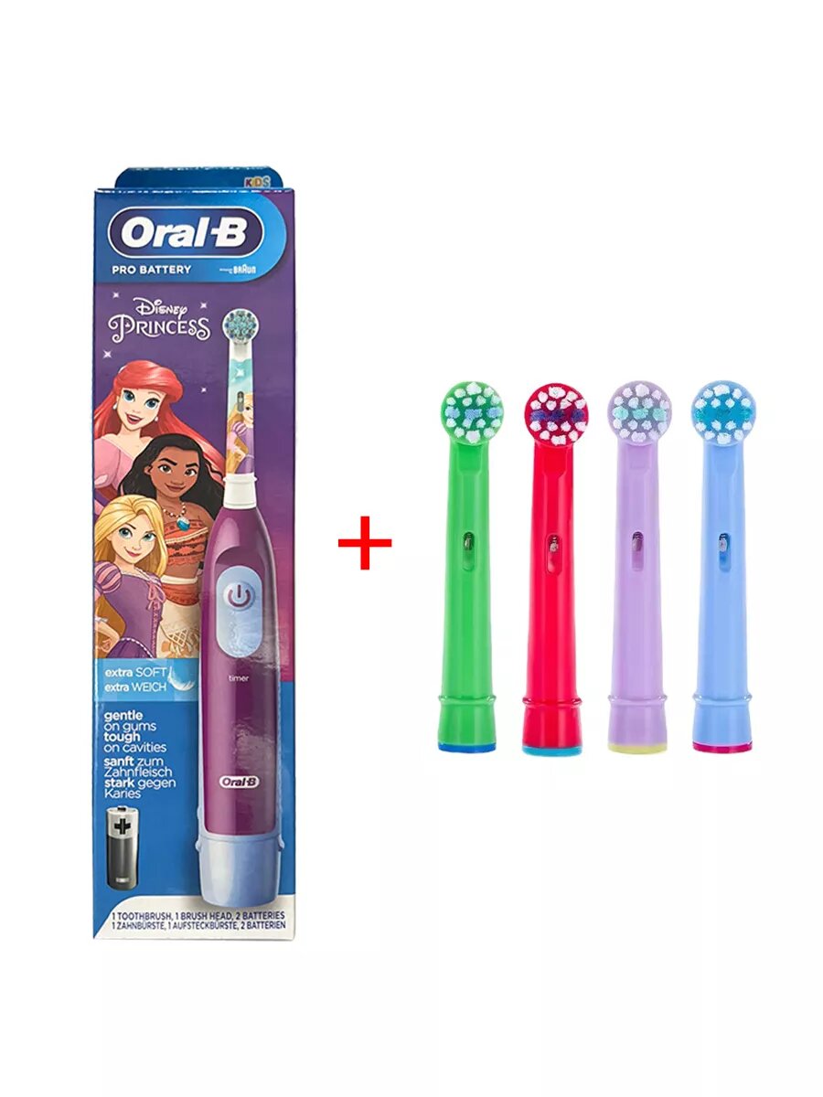 Электрическая зубная щетка Oral-B DB5510K, для детей, 1 режим, таймер, питание от батареек(Принцессы)
