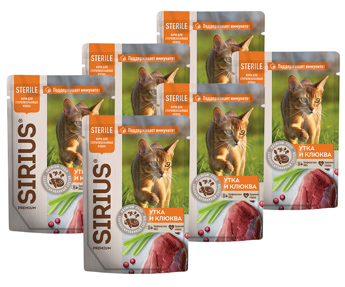 Корм влажный Sirius Premium Sterile для кастрированных котов и стерилизованных кошек с уткой и клюквой пауч кусочки в соусе, 85 г х 6 шт