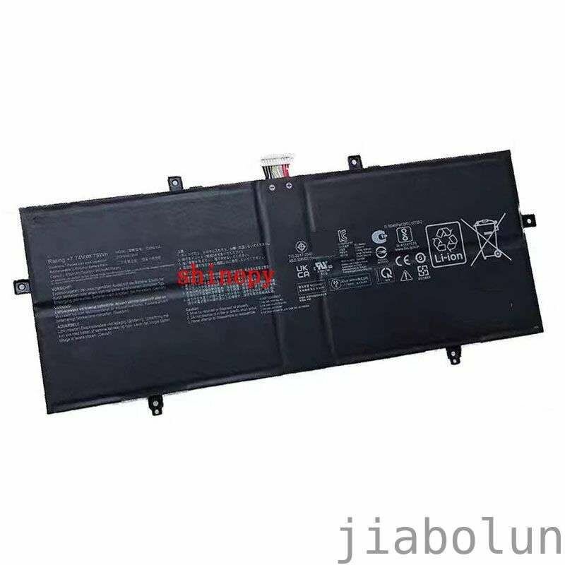 Aккумулятор C22N2107 для ASUS ZenBook 14 OLED UM3402 UX3402 UM3402YA UM3402YA-KM096W