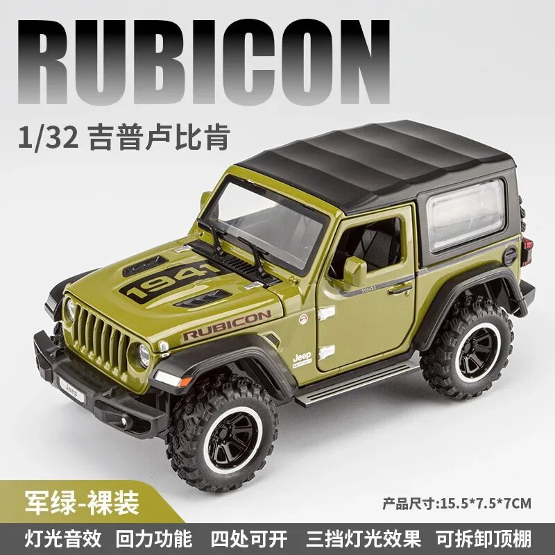 Джип Wrangler Rubicon 1:32, зеленый
