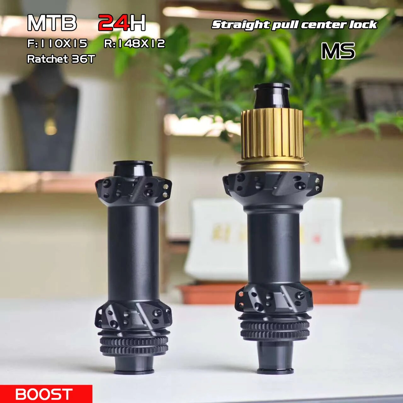 GOLDIX M240 36T Втулка для горного велосипеда 24H 110X15 148X12 MS