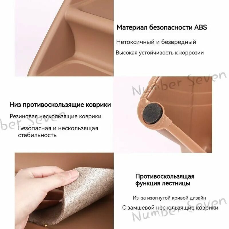 Лестница для животных — фото 1