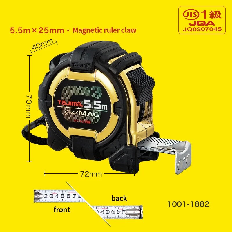 Рулетка Tajima G3 Gold стальная 5.5 м / 7.5 м двухсторонняя 1001-1882