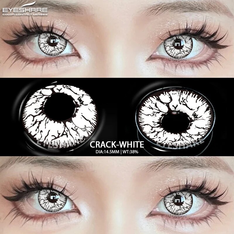 Контактные линзы EYESHARE Crack White, белые