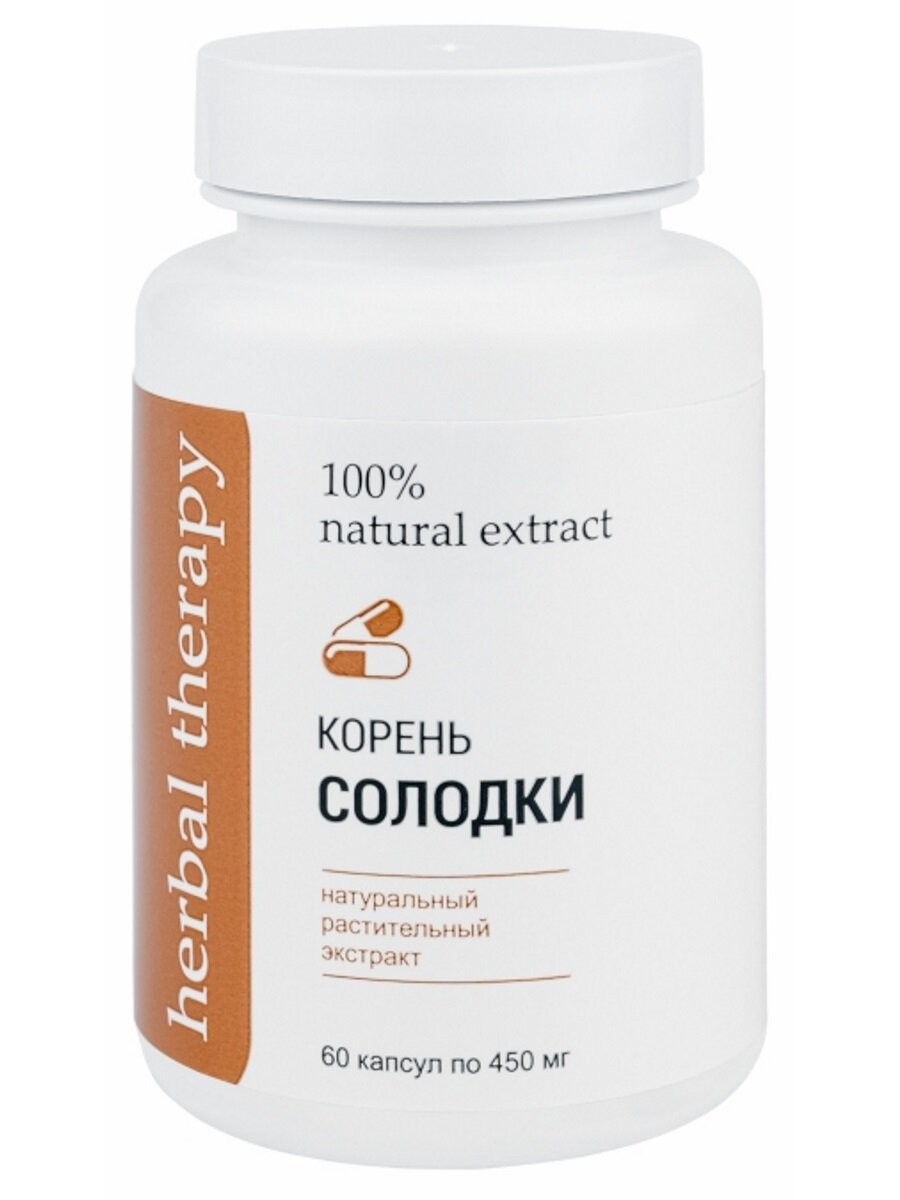 Экстракт Корня солодки Алфит плюс 60 капсул концентрат пищевой