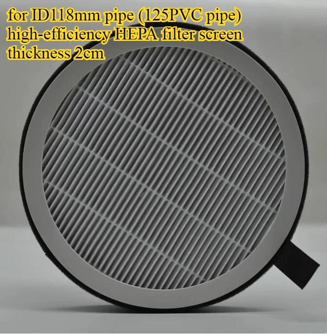 1 шт, круглый трубопровод, воздушный фильтр для труб из ПВХ, фильтрующий экран для свежих воздуховодов, удаление пыли, запасной элемент воздушного фильтра