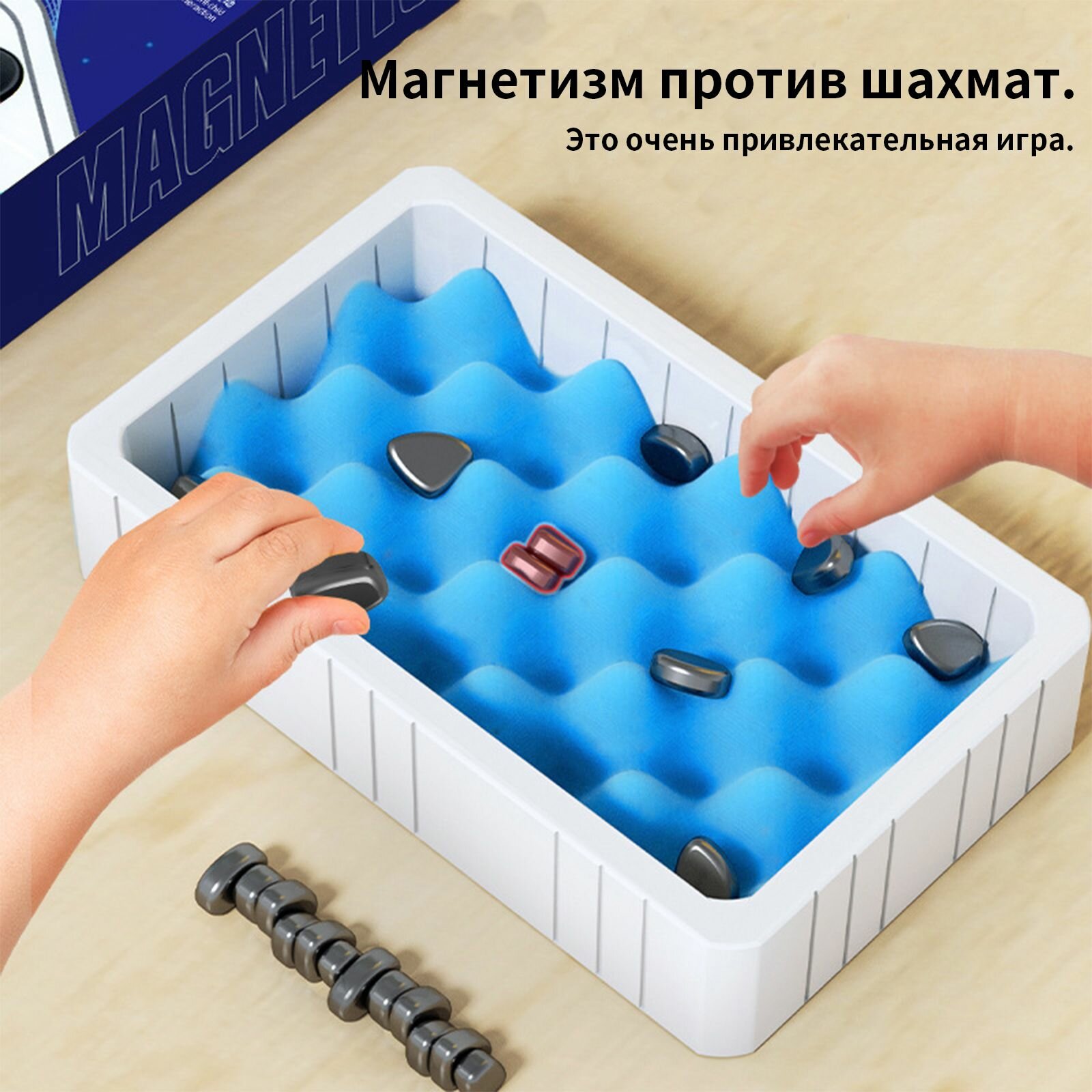 Дополнение для настольных игр