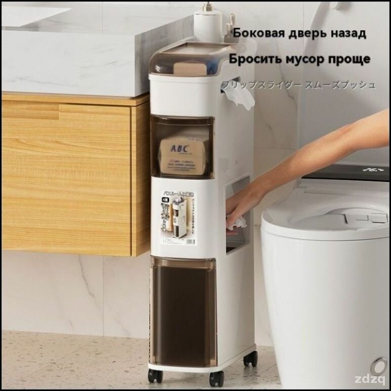 Эксклюзивные напольные узкие шкафы для обустройства ванных комнат и санузлов