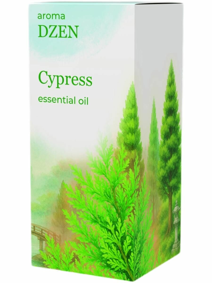 Эфирное масло Кипарис вечнозелёный Aroma Dzen 3 мл для ароматерапии, бани, йоги