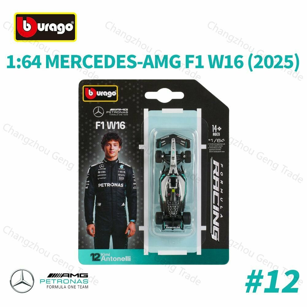 Bburago 1:64 Гран-при Австралии 2025 года Mercedes AMG W16 E Performance Формульный болид Формулы-1, Литые под давлением автомобили, коллекционная модель гоночных игрушек