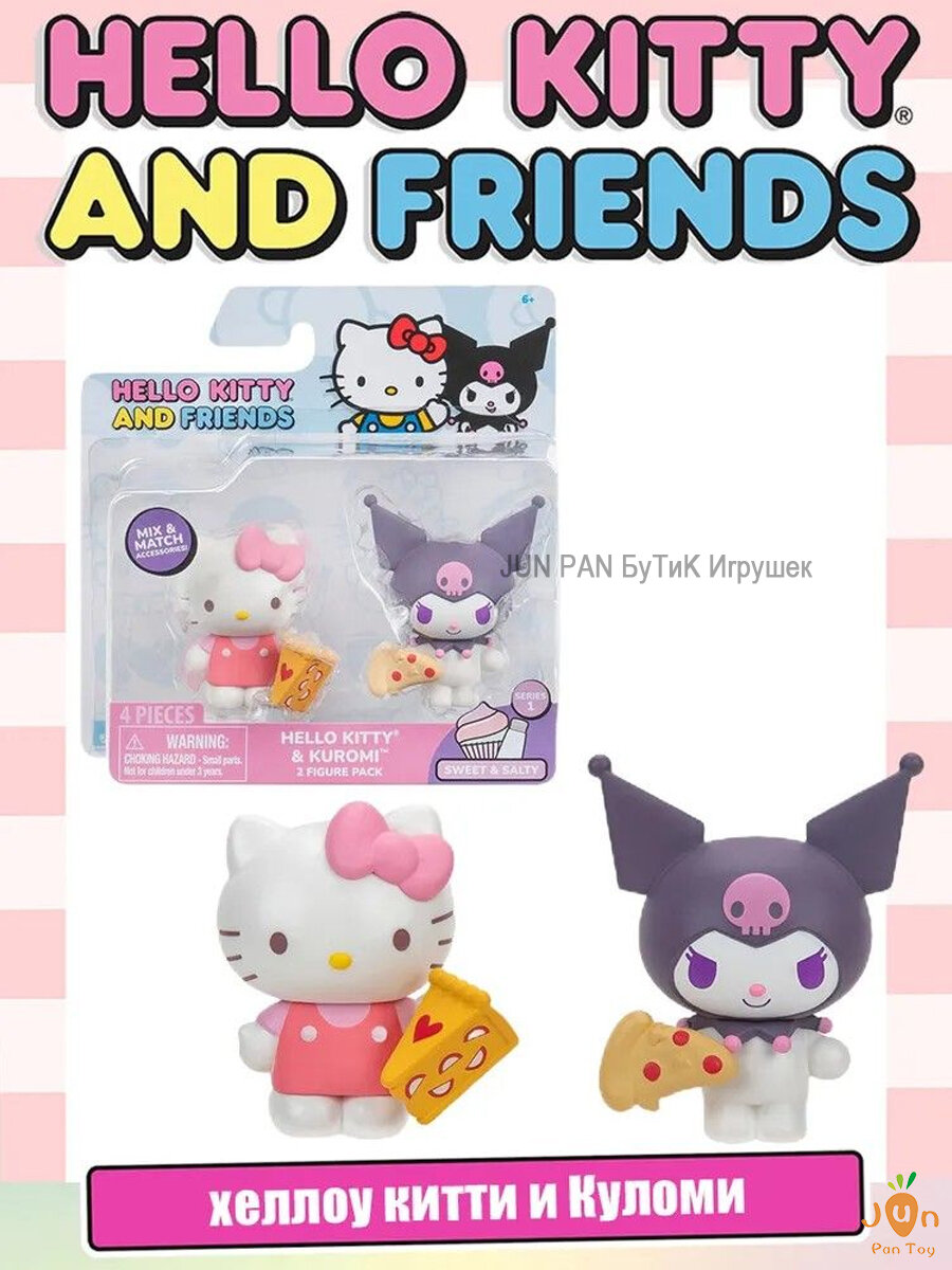 Hello Kitty хеллоу китти фигурка аниме хеллоу китти и друзья / Hello Kitty and Friends Sweet & Salty Hello Kitty& Kuromi