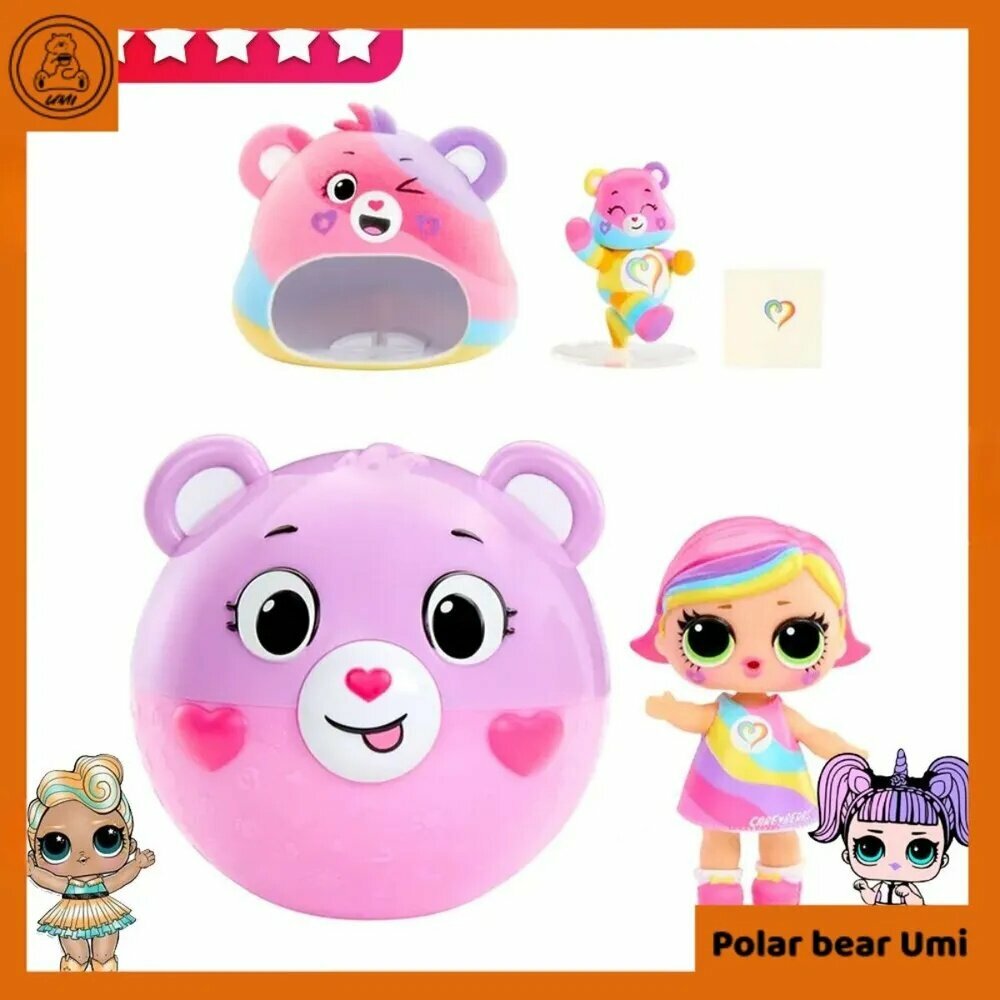 Care Bears Кукла — фото 1