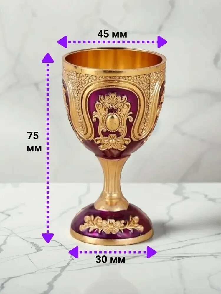 Рюмка, 40 мл, 2 шт — фото 1