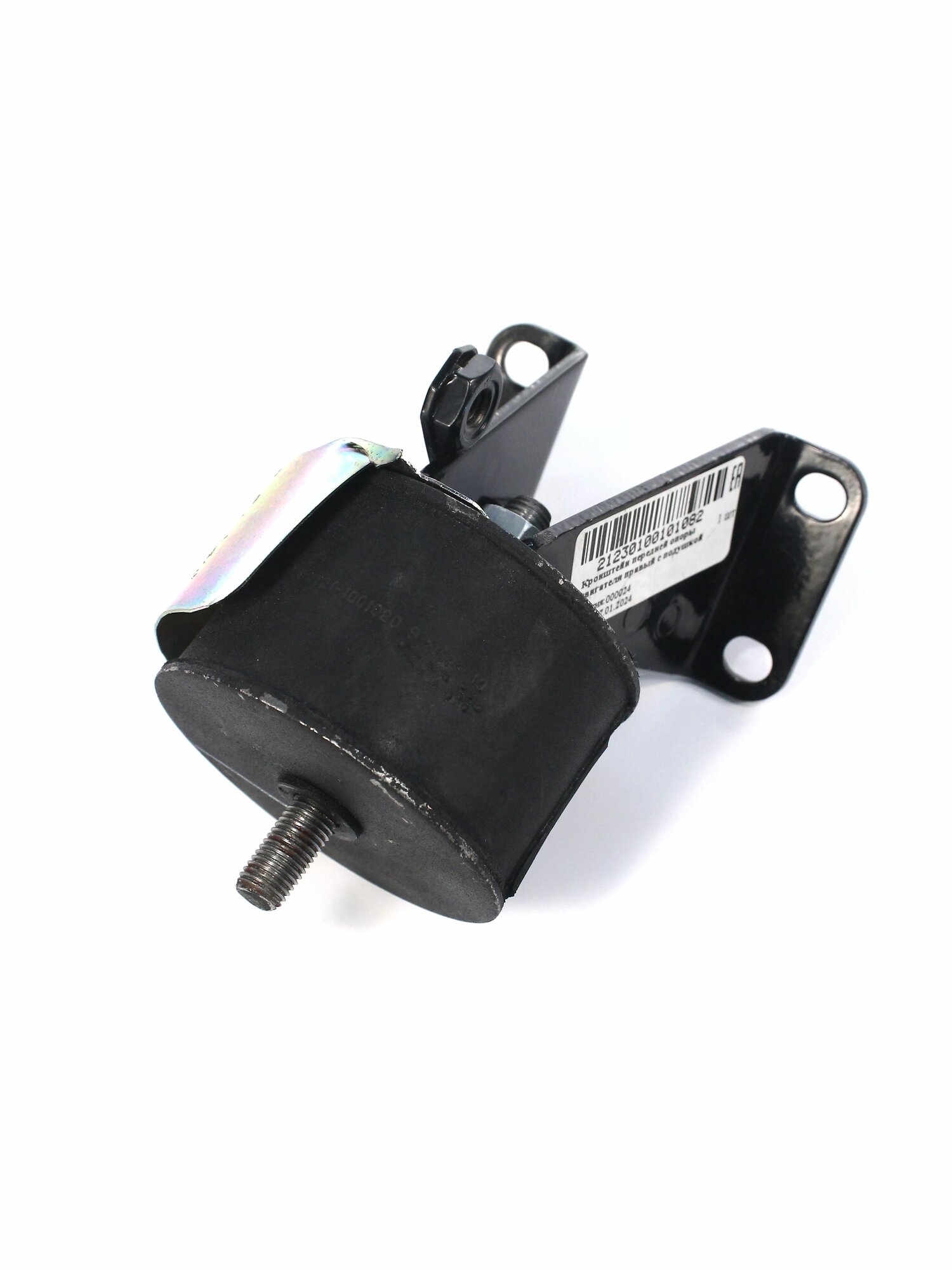 Кронштейн двигателя ВАЗ 2123 Нива Шевроле правый