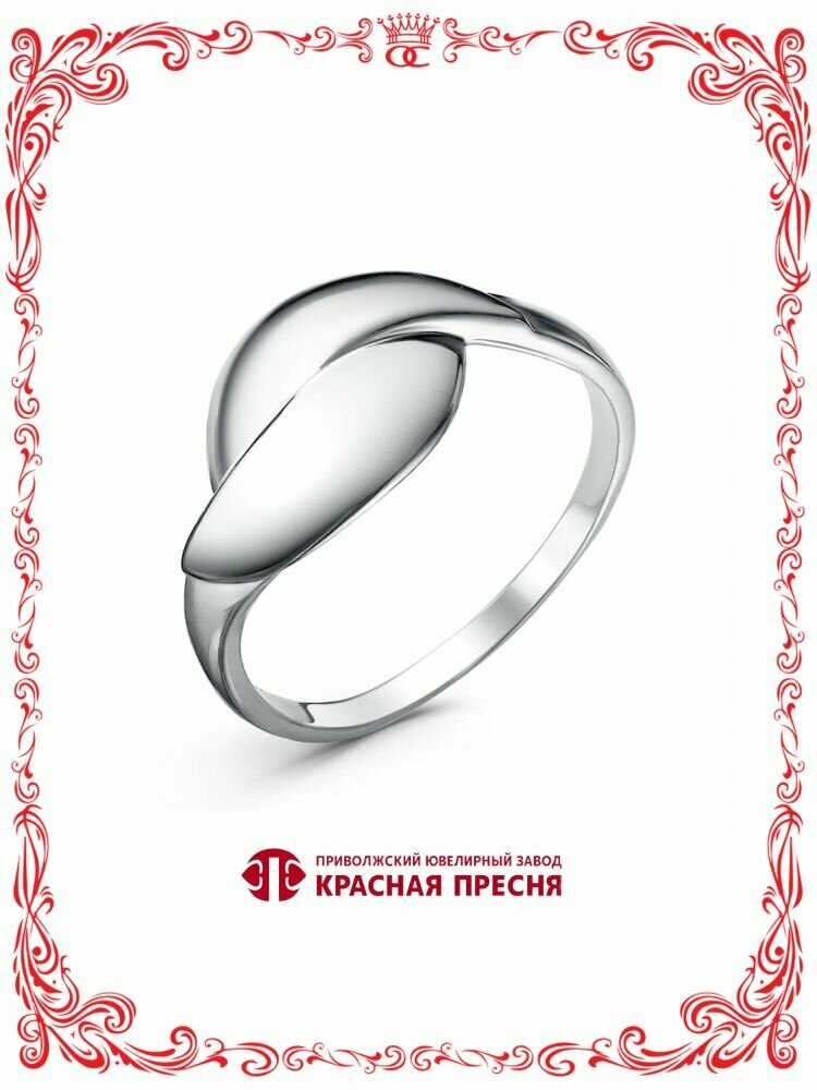 Кольцо, серебро, 925 проба, оксидирование