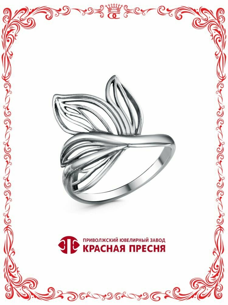 Кольцо, серебро, 925 проба, оксидирование