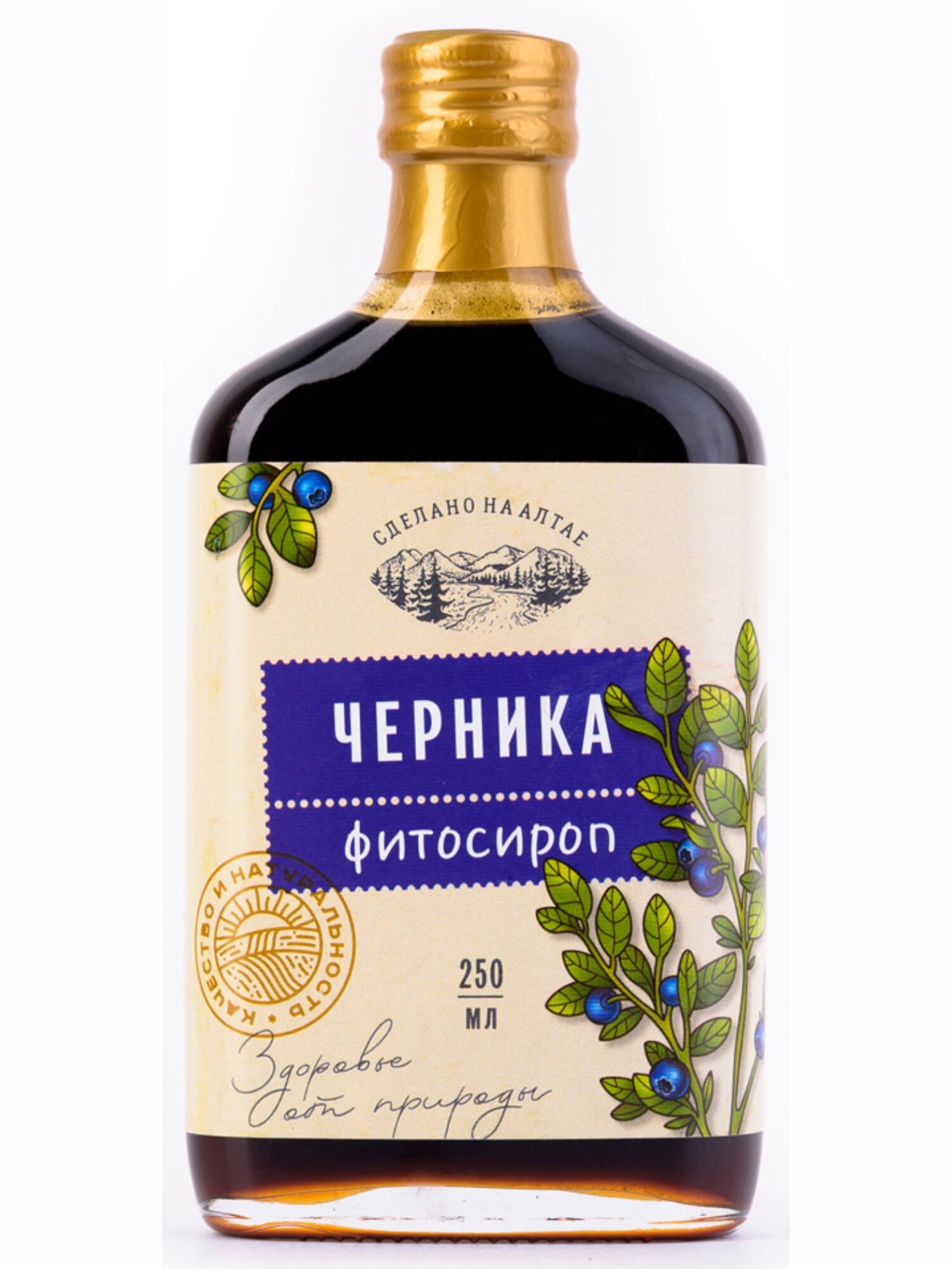 Черника фитосироп для улучшения зрения от бренда "пчела и человек", объем 250 мл