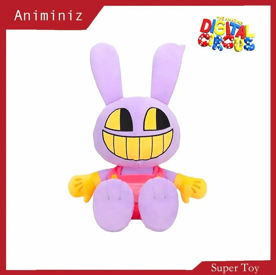 100% Original Animiniz & The Amazing Digital Circus, Маленькие скульптурные игру