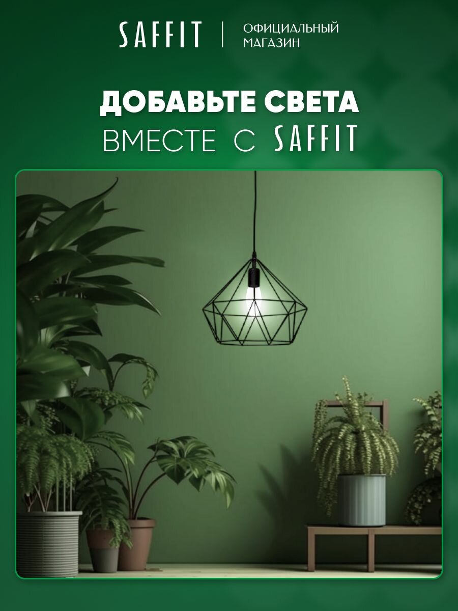 Лампочка — фото 1