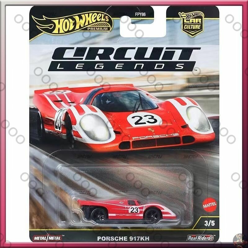 Машинка Premium Car Culture 1/64 FPY86 Porsche 917KH